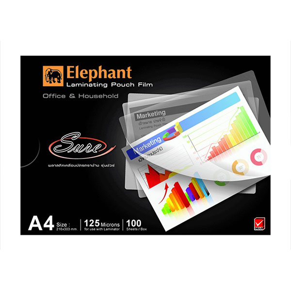 อัลบั้ม 102+ ภาพพื้นหลัง เครื่องเคลือบบัตร (a4) ลามิเรล Lmr-220 สวยมาก